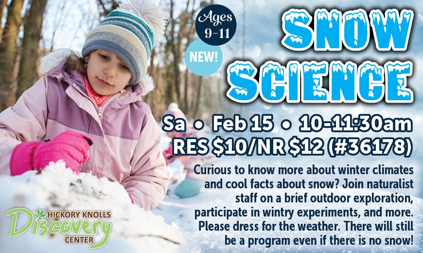 Hickory Knolls Discovery Center | a facility of the St. Charles Park ...